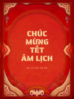 Chгєc Mб Ng Nдѓm Mб I